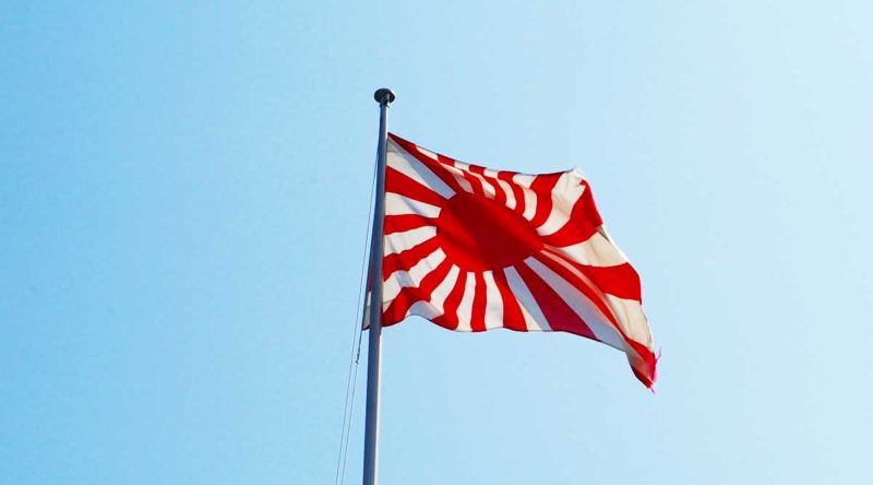 Banzai: o que é, significado, definição e conceito