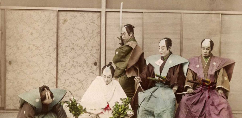 Seppuku: o que é, significado e origem deste ritual japonês
